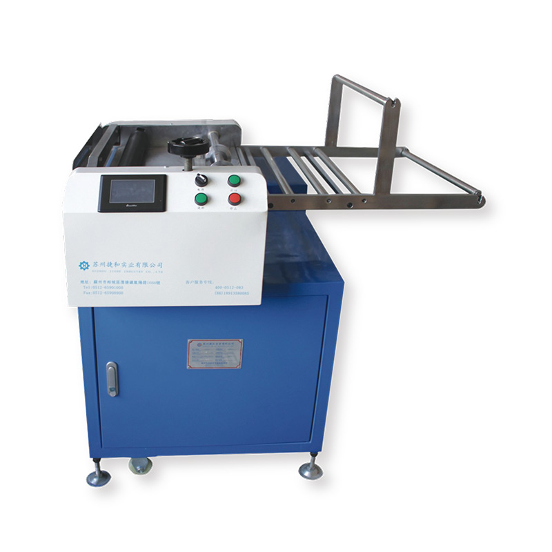 CNC Rubber Material Cutting Machine - Kiiwoo technology